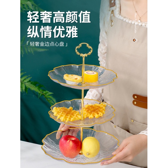 Multi-Layer 3 Tier 2 Tier Dessert Tray 3 Layer Food Tray Rack Cake ...