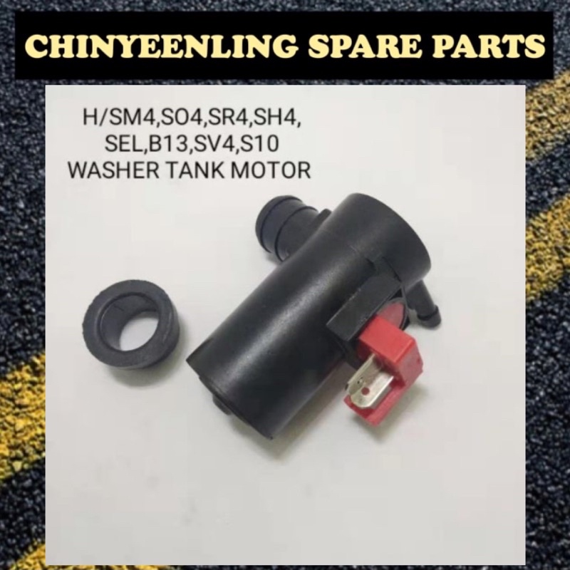 Honda SM4,SO4,SR4,SH4,SEL,B13,SV4,S10 Washer Tank Motor | Shopee Malaysia