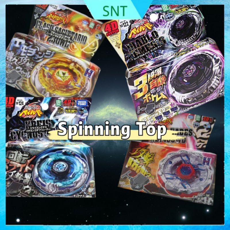 SNT Beyblade Burst Metal Bayblade Spinning Top Without Launcher For Kid ...