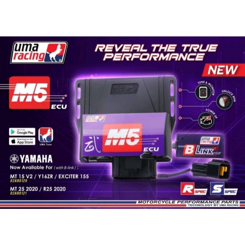 Uma Racing ECU M5 R15 V3, R25 V2, Y15ZR V1 V2,Y16ZR,NVX,NMAX,XMAX,MT25 ...