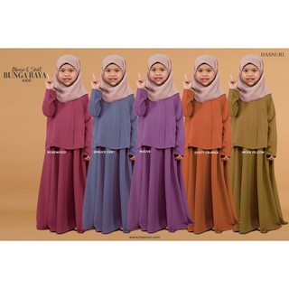 BAJU RAYA BUDAK | BAJU KURUNG KANAK-KANAK SEDONDON | BLOUSE AND SKIRT ...