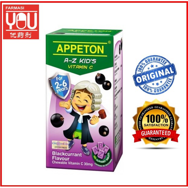 Appeton a-z kid's vitamin c 30mg blackcurrant flavour 100 chewable ...