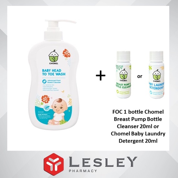 Chomel Baby Head to Toe Wash 500ml FOC 1 bottle Chomel Breast Pump ...