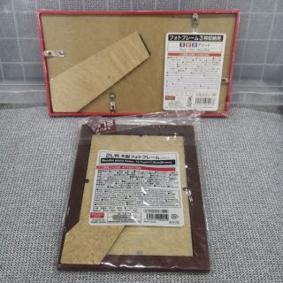 Daiso Photo Frame Red and Wood Colour | Shopee Malaysia