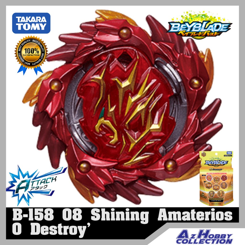 [READY STOCK] Original Takara Tomy Beyblade BURST GT B-158 08 Shining ...