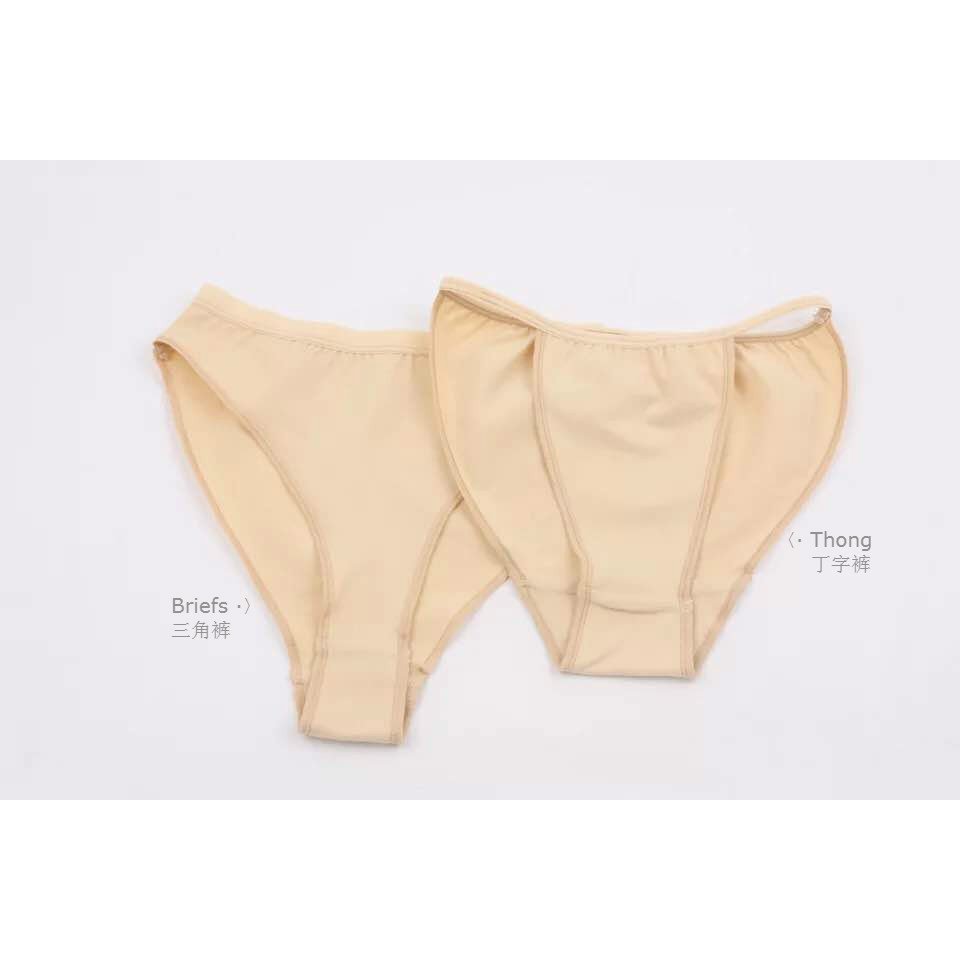 Ballet Dance Seamless Panties 2 Type Shopee Malaysia