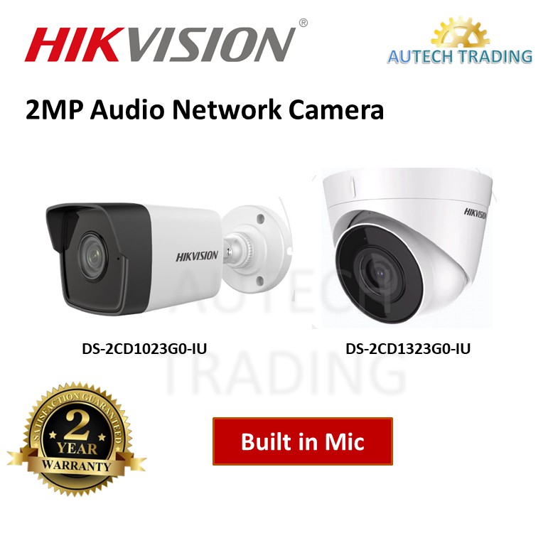 HIKVISION 2MP Audio Network IR Camera IP POE DS-2CD1023G0-IU DS-2CD1323G0-IU build in microphone ...
