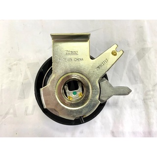 PROTON PREVE/BLM FLX/IRIZ/EXORA BOLD TIMING BEARING (PW812717) | Shopee ...