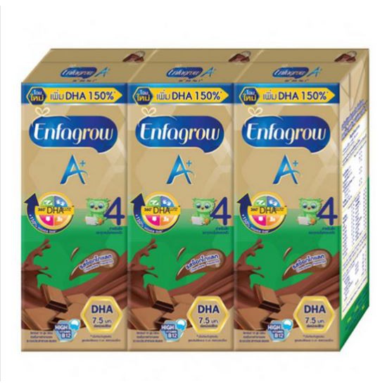 ENFAGROW A+ UHT CHOCOLATE MILK 180ml | Shopee Malaysia
