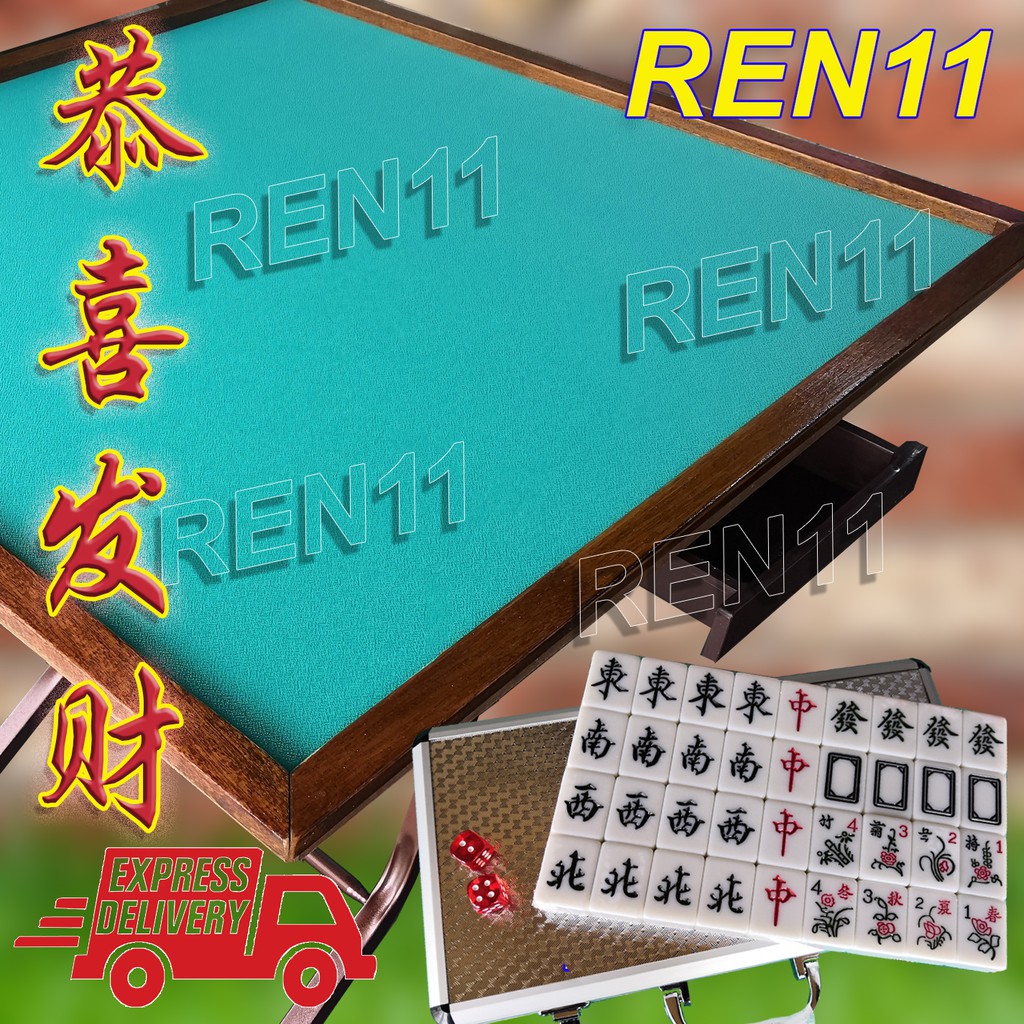 3' Square Mahjong table with Mahjong Game set (88 tiles) | Shopee Malaysia
