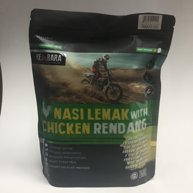 KEMBARA PACK NASI LEMAK AYAM RENDANG 370G | Shopee Malaysia