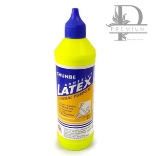 Chunbe 230ml Glue / Latex White Glue 230ml / Gam 230ml / Gam Putih ...