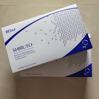 shiruto - Prices and Promotions - Jul 2022 | Shopee Malaysia