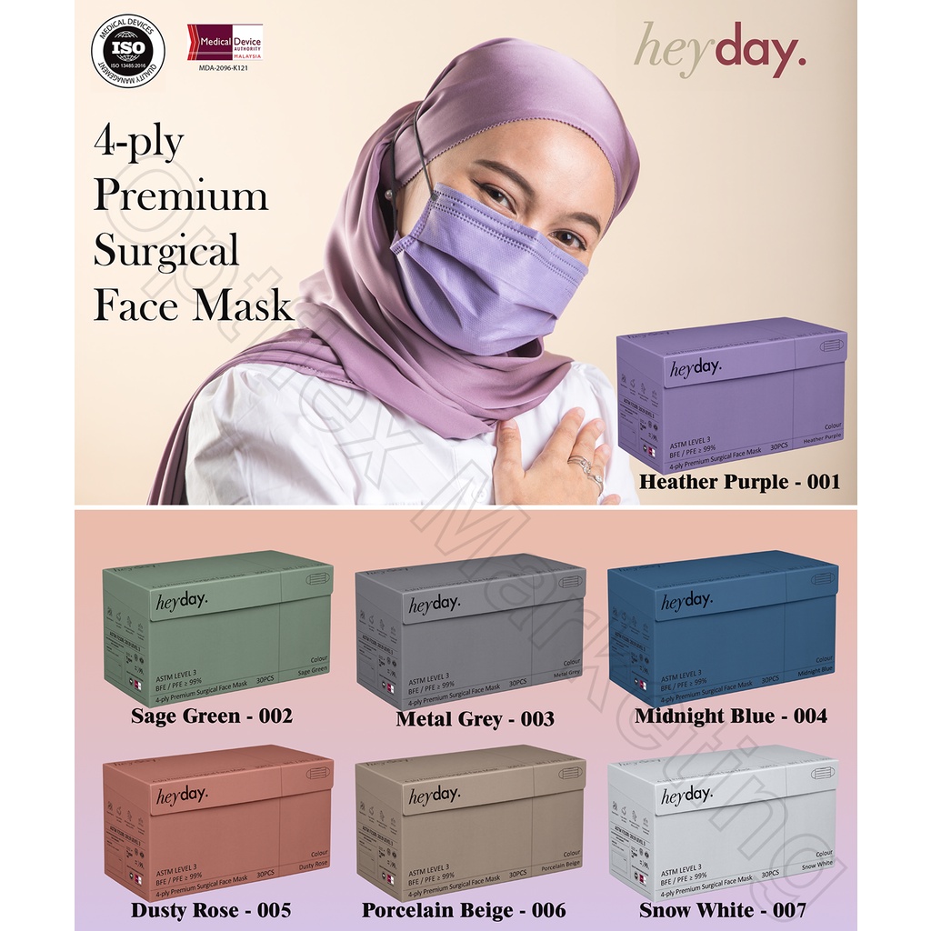 [Ready Stock] Heyday 4-ply Premium Surgical Face Mask | Shopee Malaysia