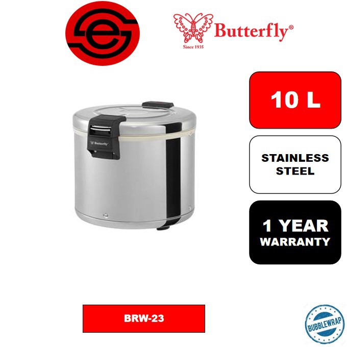 Butterfly Commercial Electric Rice Warmer (10L) BRW-23 | Shopee Malaysia