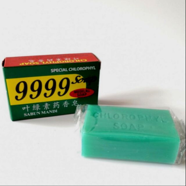 Sabun Mandi 9999 special chlorophyl Kotak Hijau Medical Soap | Shopee ...
