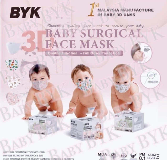 BYK Baby 3D 4Ply Face Mask (Individual Pack) Earlobe adjustable 0-3 ...