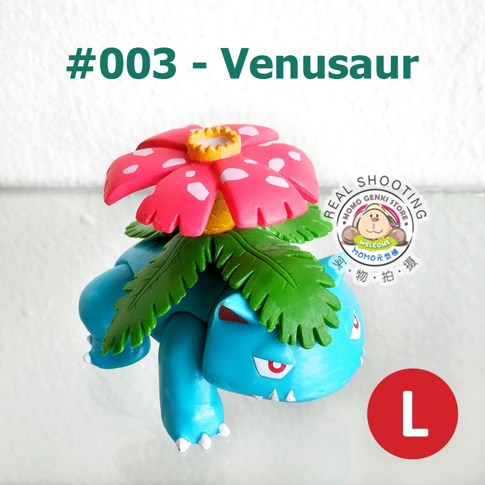 [003-Venusaur] Pokemon Pikachu Collective Figures Toy Doll Cake Topper ...