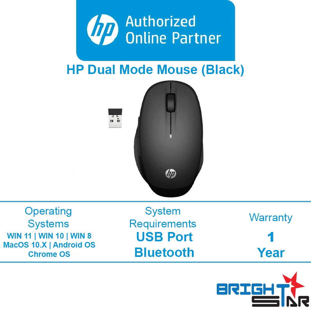 HP Dual Mode 300 Wireless Mouse ( Bluetooth & USB 2.4 GHz | Black ...