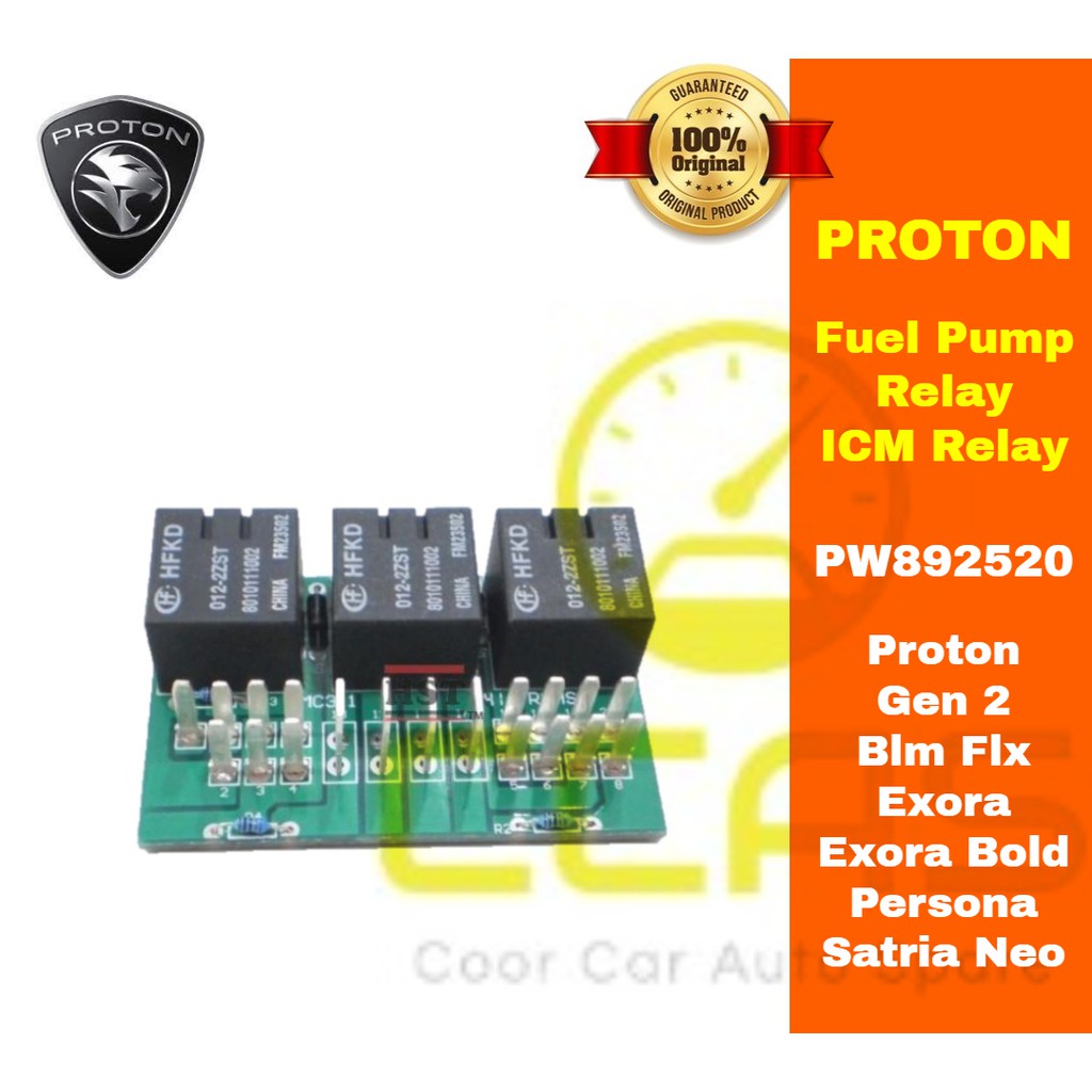 Proton Fuel Pump Relay- ICM Relay - Proton Gen 2 Blm Flx Exora Exora ...