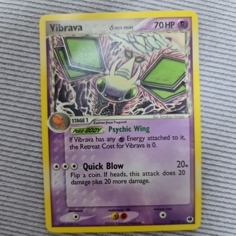 Delta Species Vibrava Rare | Shopee Malaysia