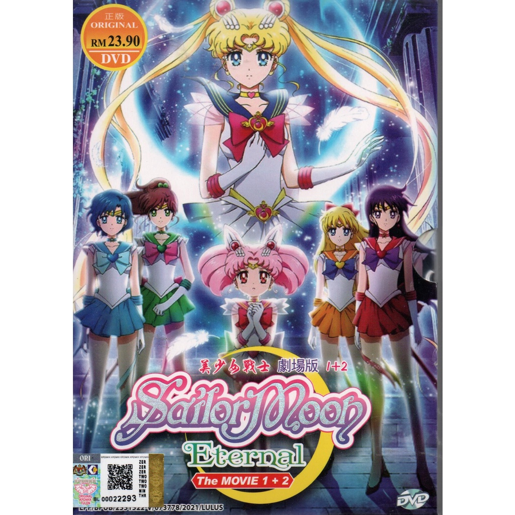 Anime DVD Sailor Moon Eternal The Movie 1+2 | Shopee Malaysia
