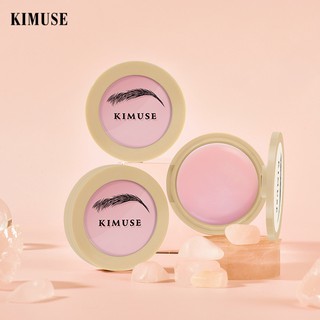 KIMUSE Eyebrow Soap Brow Sculpt Lift Brow Styling Soap Waterproof Long ...