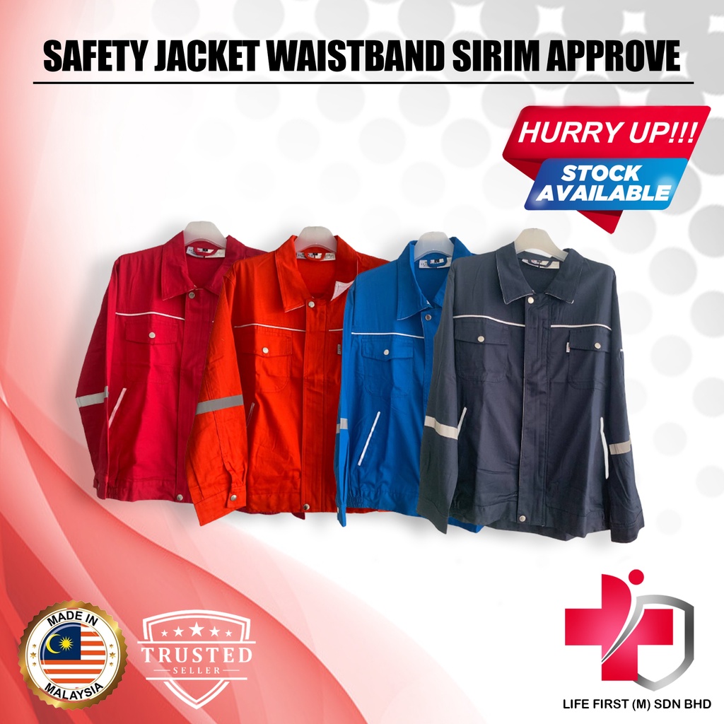 SAFETY JACKET SHAMARR 100% PRESHRUNK COTTON | WORK JACKET | HIGH ...