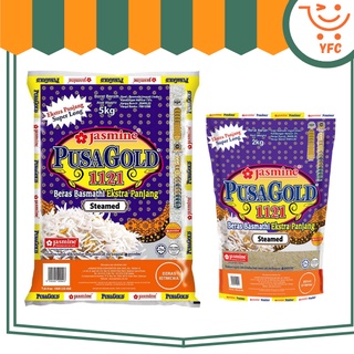 beras - Prices and Promotions - Aug 2022 | Shopee Malaysia