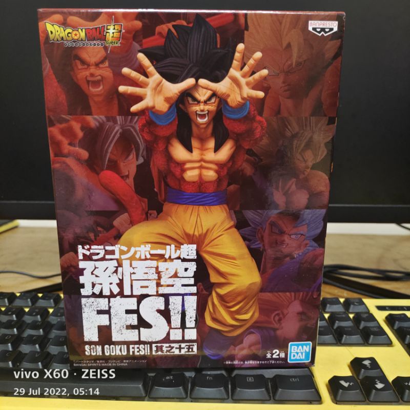 Gold Banpresto Dragon Ball Super Son Goku Fes Super Saiyan 4 Son Goku