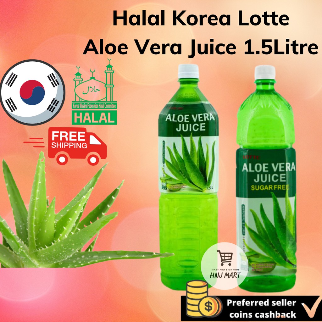 Halal korea aloe vera juice 1.5litrelotte natural beauty healthy drink ...