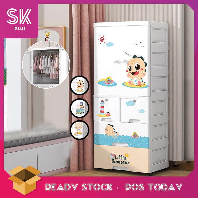 SKplus Little Dinosaur Children Wardrobe Home Locker Toy Clothing ...