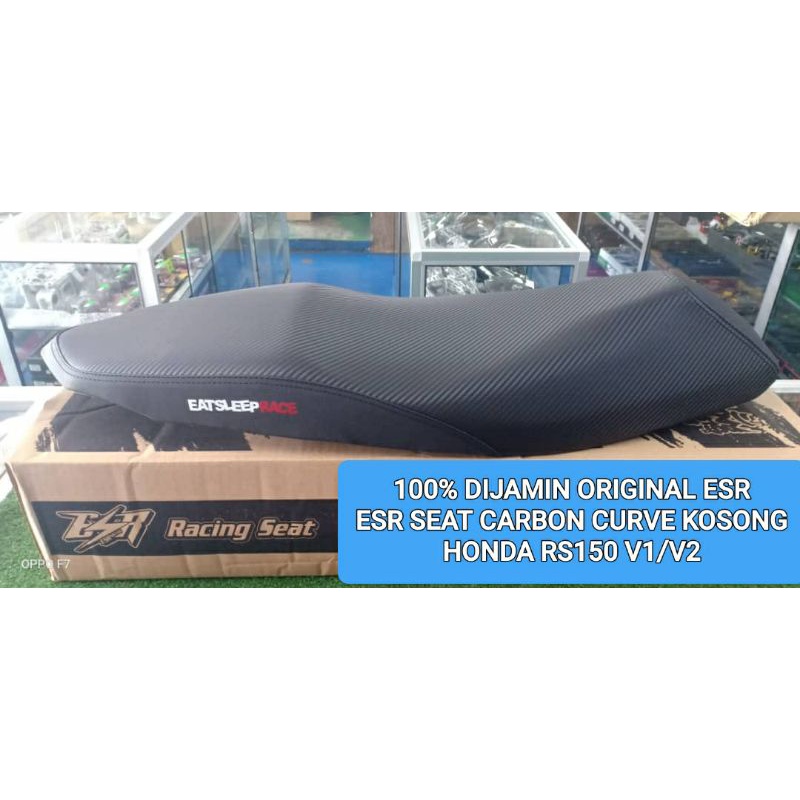 ESR SEAT CARBON CURVE KOSONG HONDA RS150 V1 DAN HONDA RS150 V2 100% ...