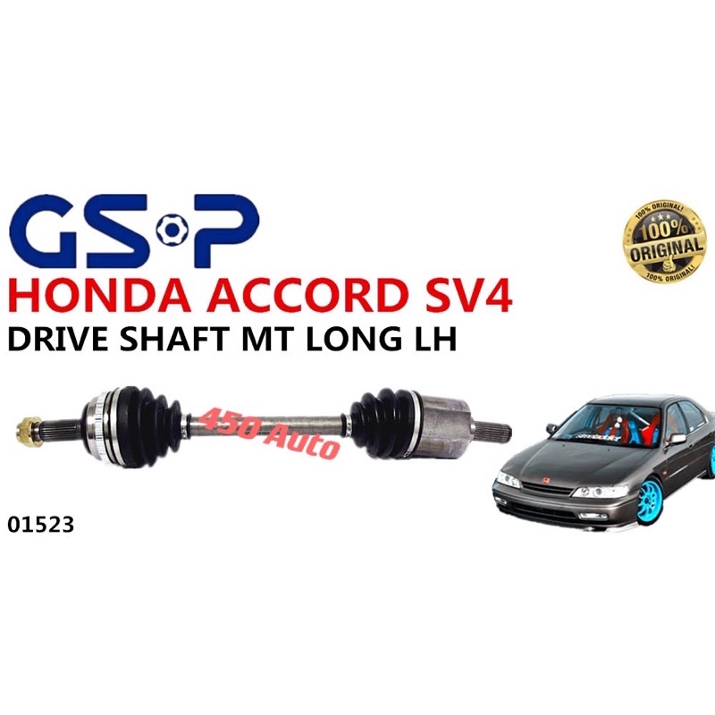Gsp Drive Shaft Malaysia at Joshua Tyler blog