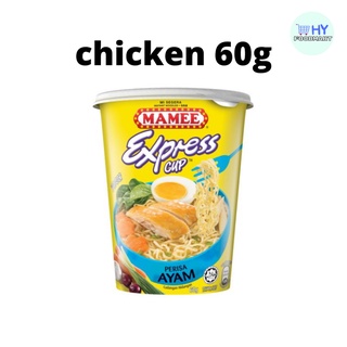 Mamee Express Mee Cup Instant Noodles 60g *ready stock* | Shopee Malaysia