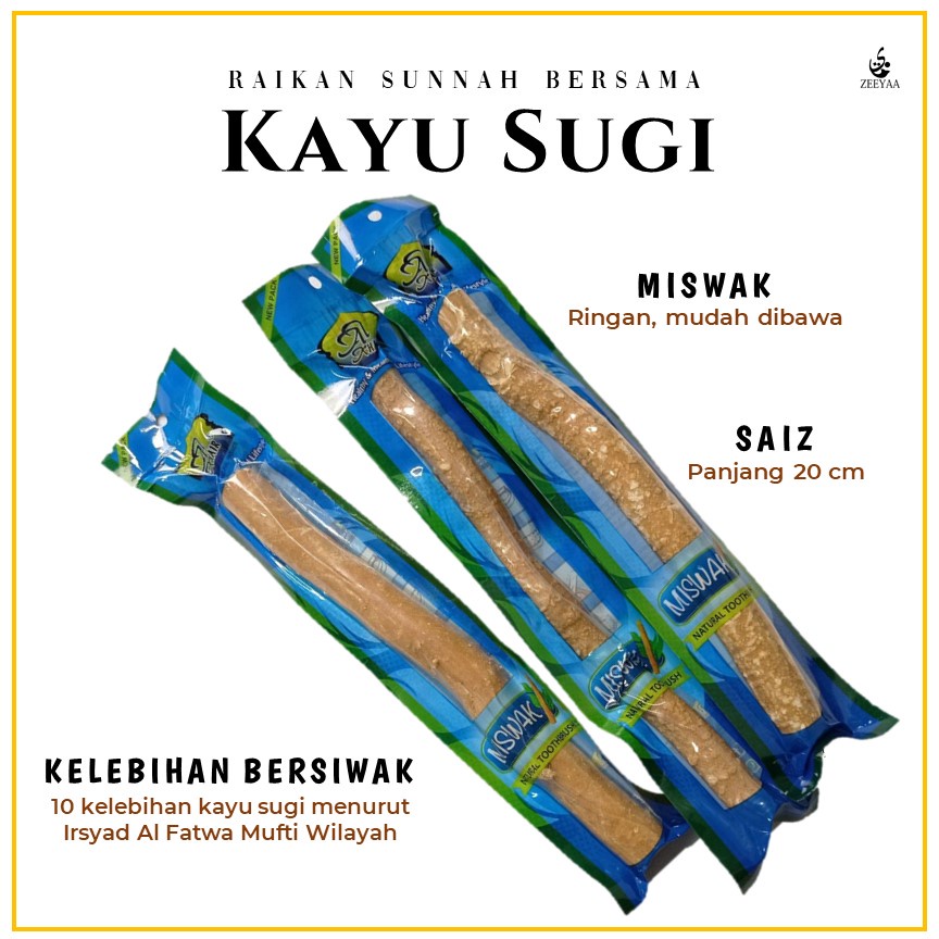 Kayu Sugi 8 Inci Miswak Natural Toothbrush | Shopee Malaysia