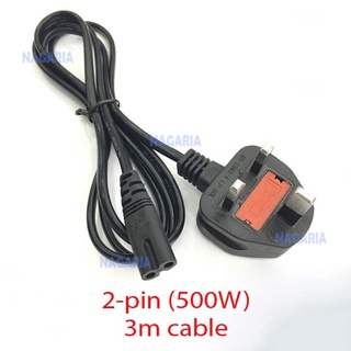 Malaysia UK Plug Wayar Power 13A 3 PIN 1.5M / 3M 500W 2500W Fuse ...