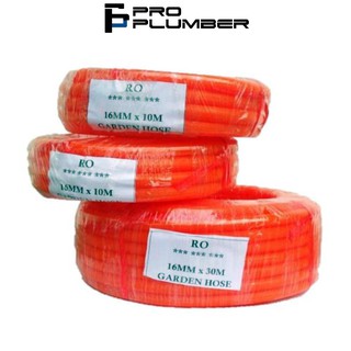[10 METER] Paip Air Paip Getah Paip Water Paip Hose Paip Hos Getah PVC ...