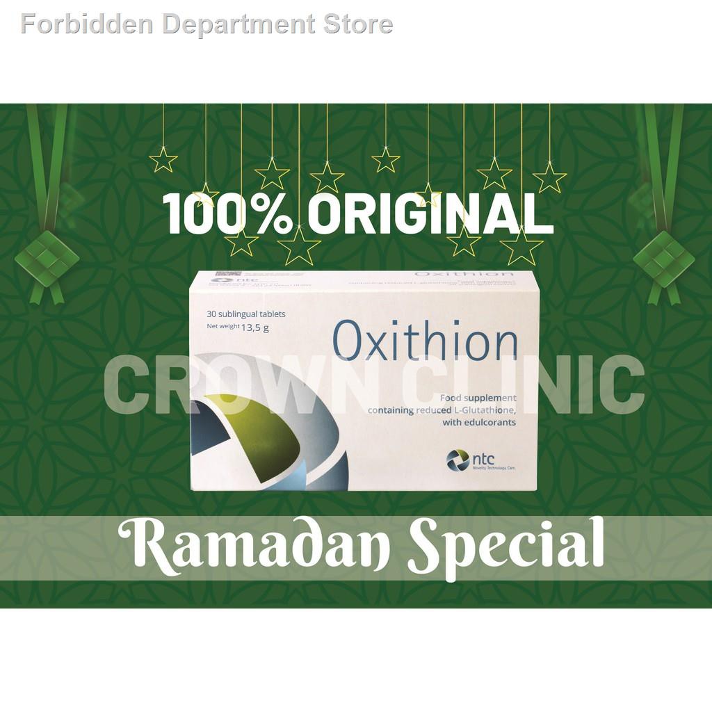 oxithion tab 30' expire dec 2023 | BeeCost