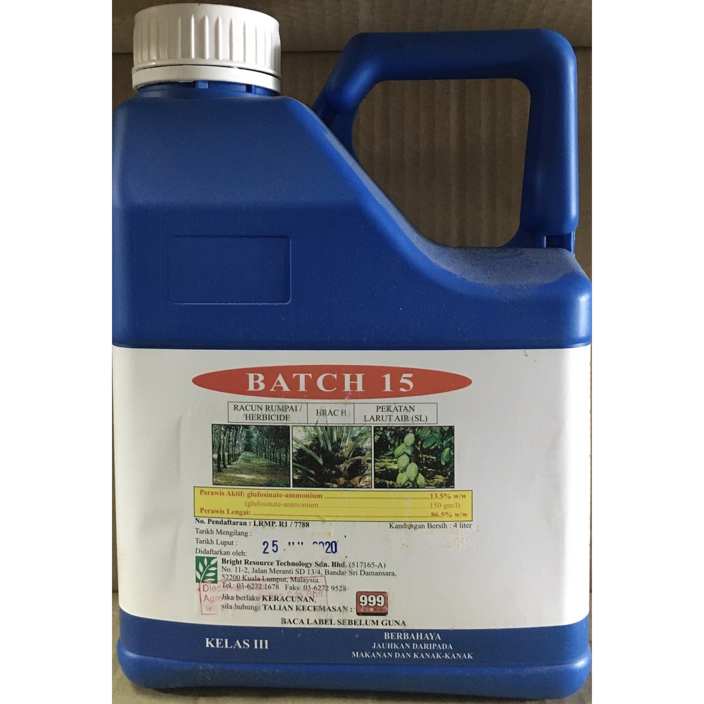 Batch 15 4L / racun rumput / rumput sambau & rumput kerbau ...
