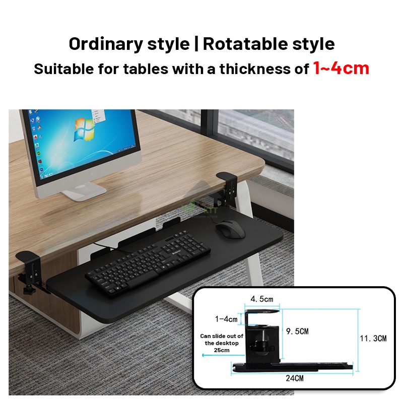 Keyboard Bracket Punch-Free Sliding Rail Keyboard Rack Installation ...