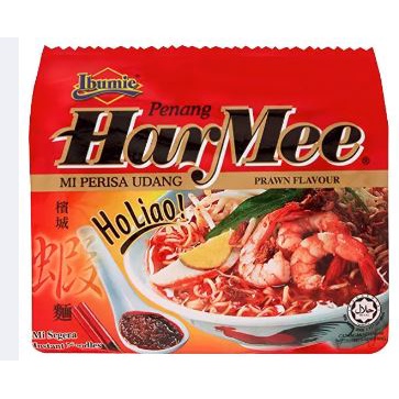 Ibumie Penang Har Mee 5's x 85GM | Shopee Malaysia