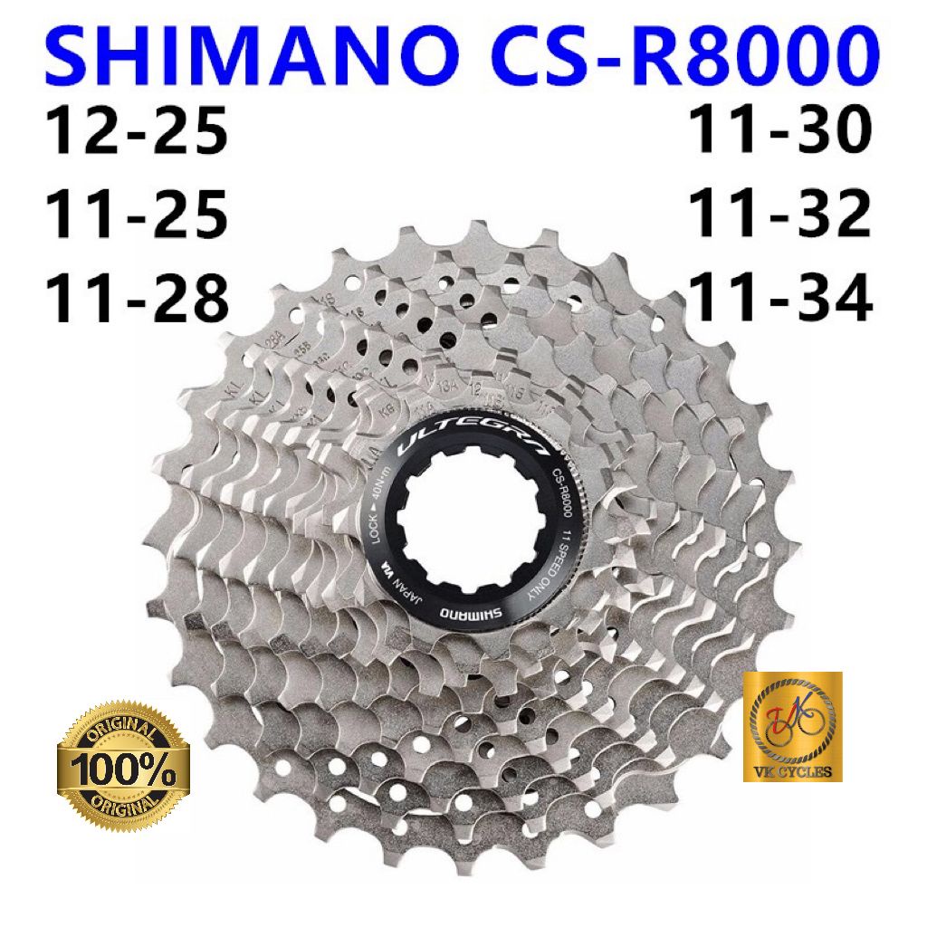 SHIMANO ULTEGRA CASSETTE R8000 CS-HG800-11 11-34T 11-32T 11-30T 11-28T ...