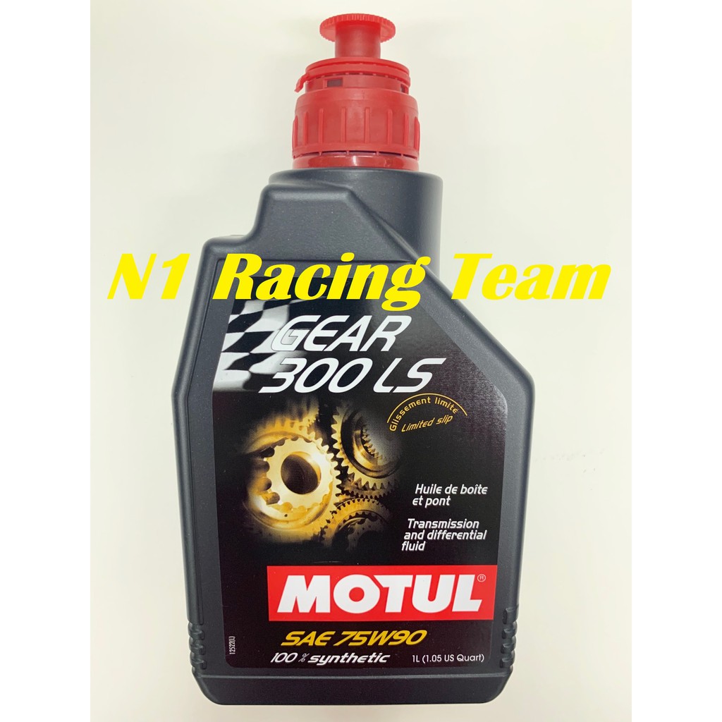 Motul 75W90 Gear 300 LS GL-5 LSD Gear Oil (1 Litre) Fully Synthetic ...