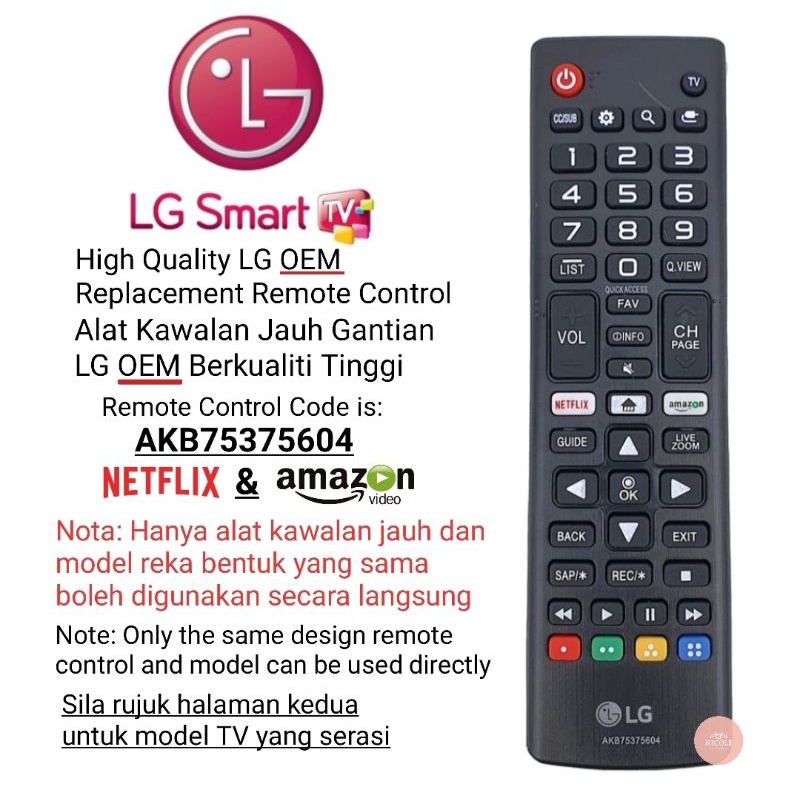LG Smart Flat Panel LED TV High Quality Replacement Remote Control ...