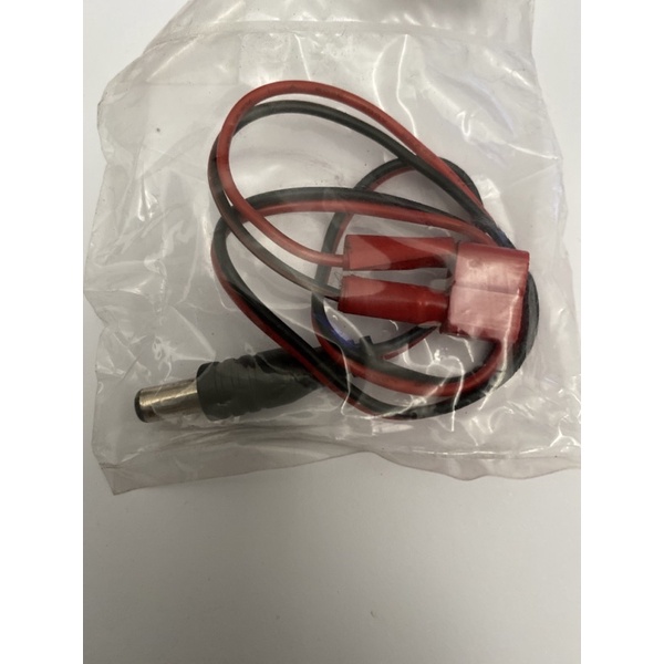 RC Cable Plug Wire Connector Series for all kind of EP Rc | Shopee Malaysia