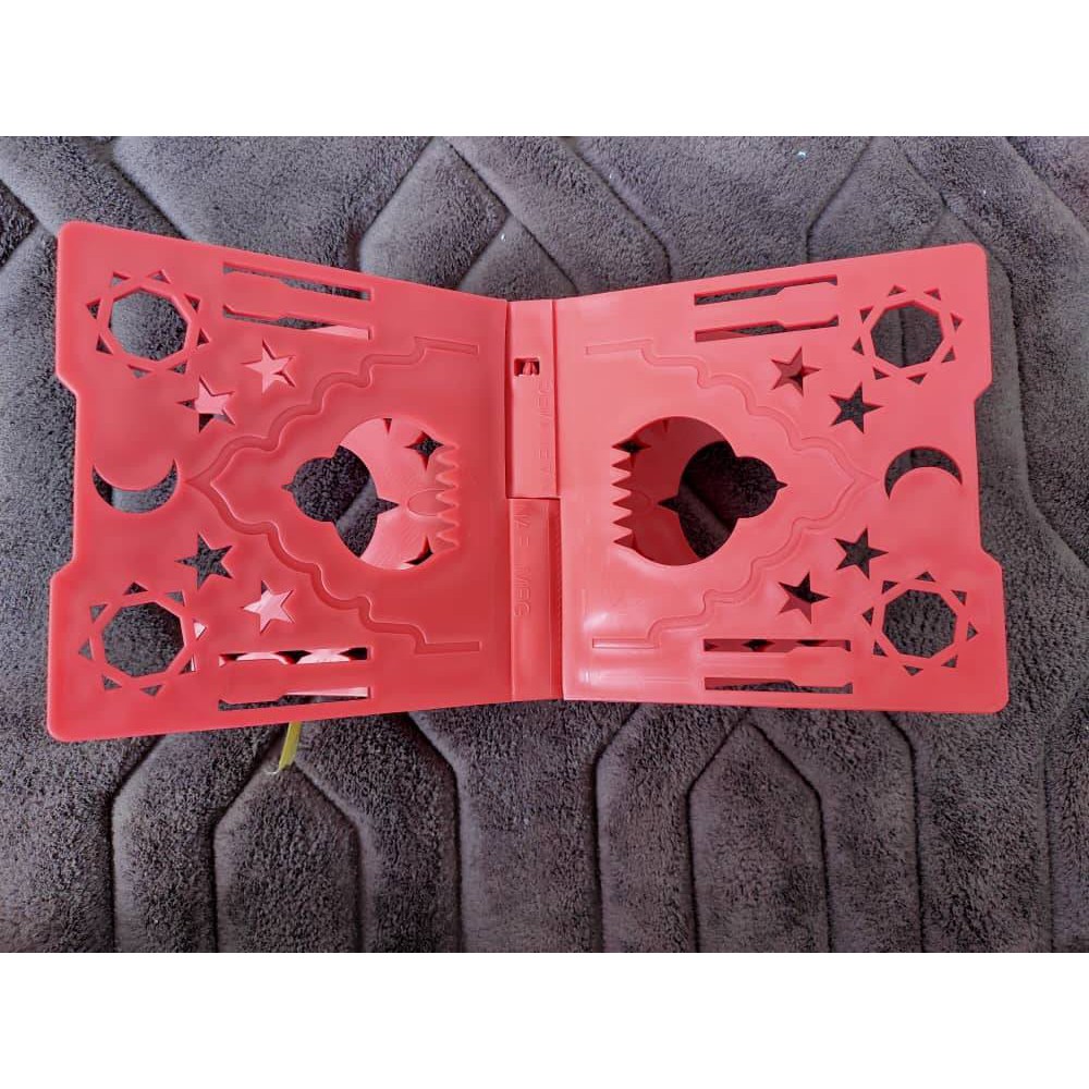 REHAL PLASTIK BIASA REHAL LIPAT RIHAL MUQADDAM REHAL IQRA REHAL PLASTIC ...