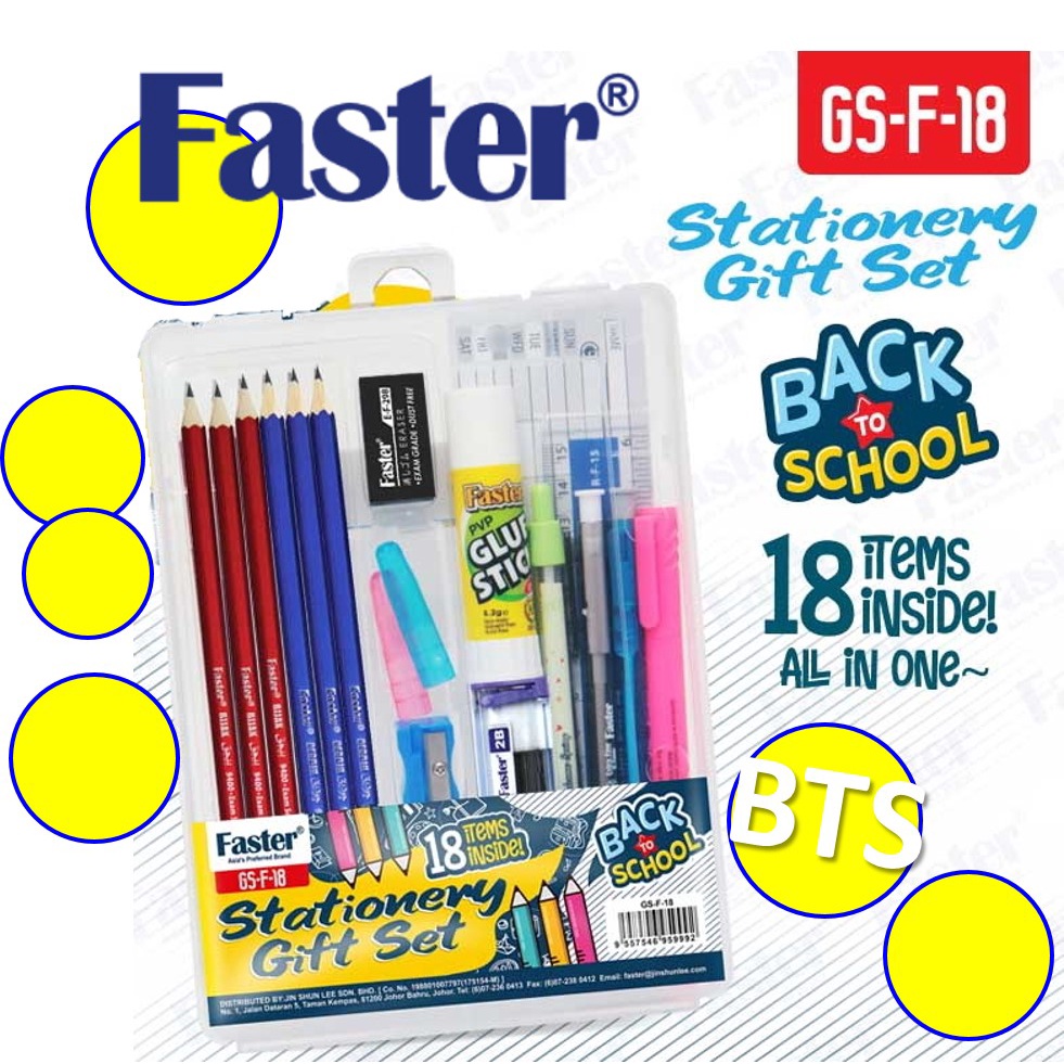 Faster Stationery Set Gift Set Back To School with 18 Items (150mm x ...