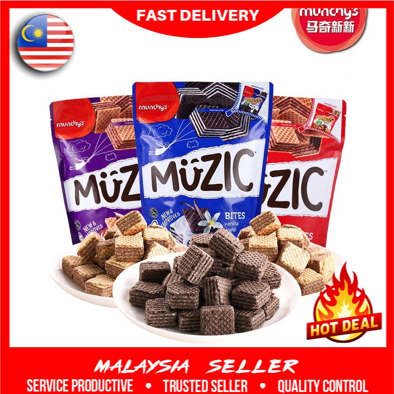 MUNCHY'S Music Bites Wafer 180g Choco/ Choco Hazelnut/ Vanilla/ Cheese ...