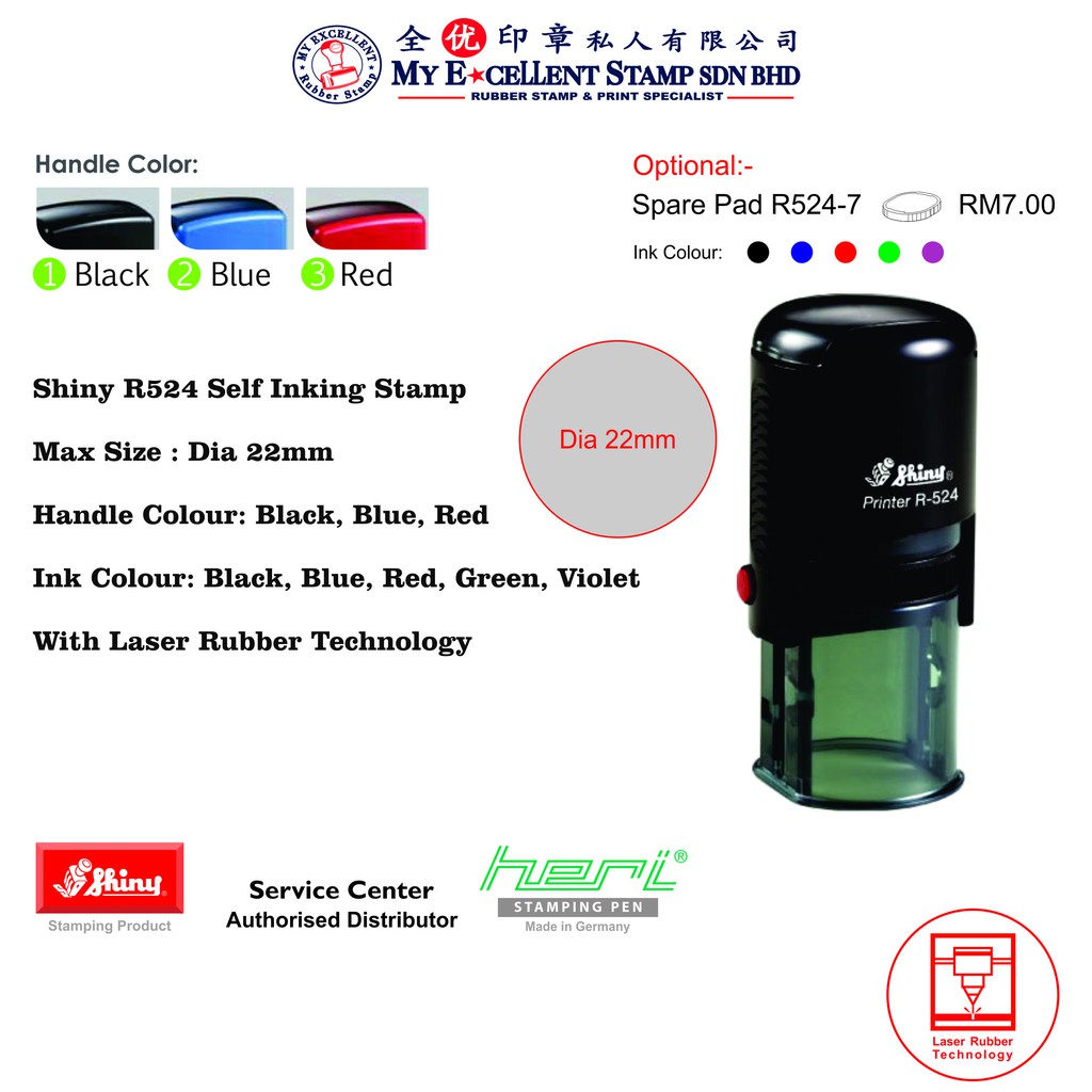 Shiny R524 Self Inking Stamp (Round Chop) | Shopee Malaysia